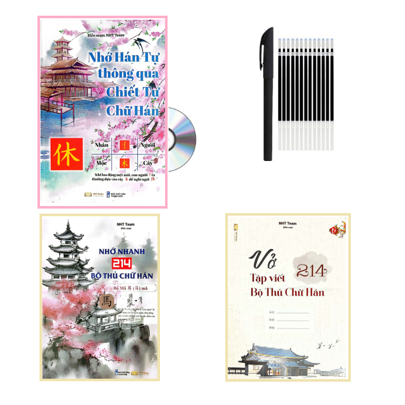 Book-combo: Memorizing Chinese Characters Through Character Composition ...