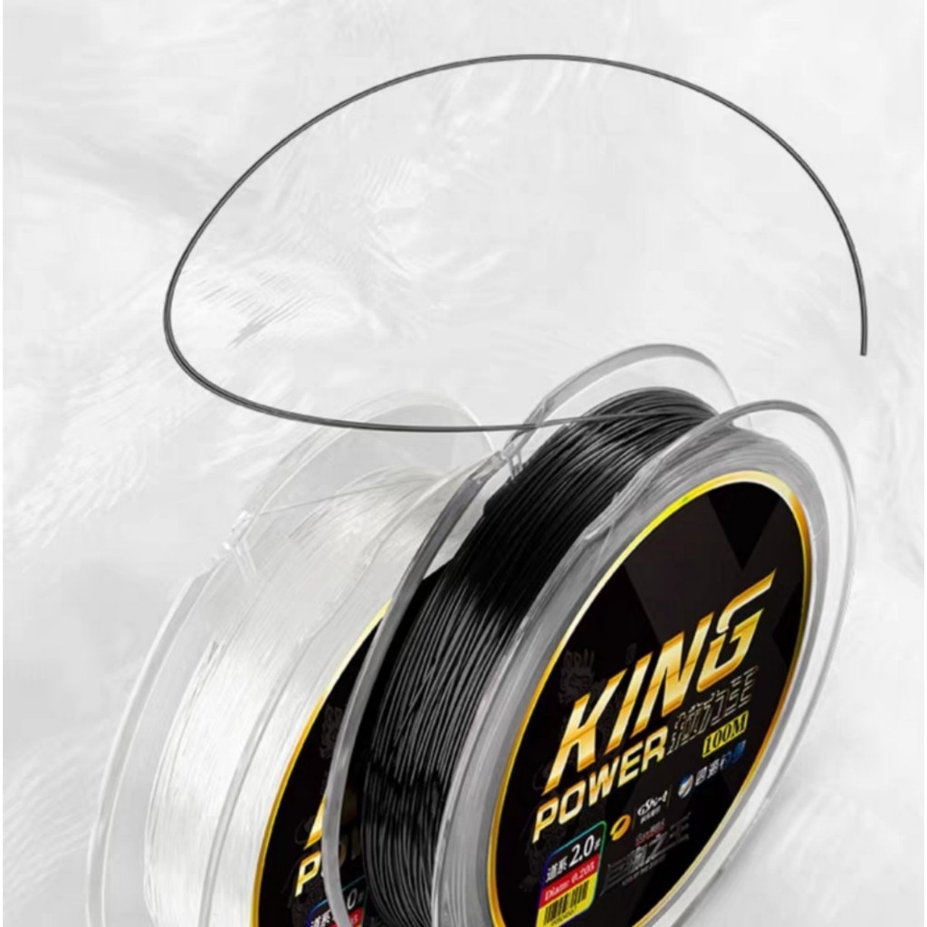 Guide KING POWER 100m Hunting Rod and Shaft - Genuine Product | Shopee ...