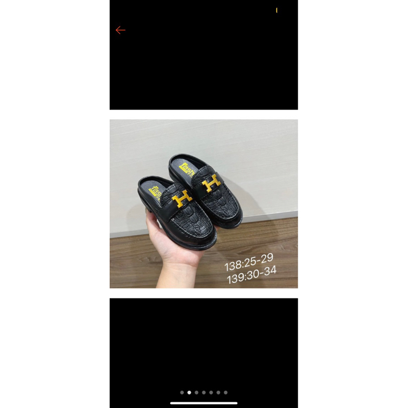 Mule Shoes With H Word Design Embossed Forehead Sole (Small Form ...