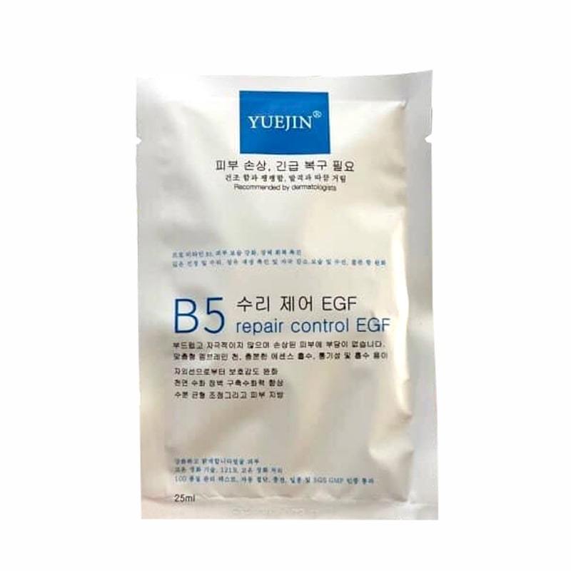 Yuejin B5 Repair Control EGF: Mask Restores And Moisturizes The Skin ...