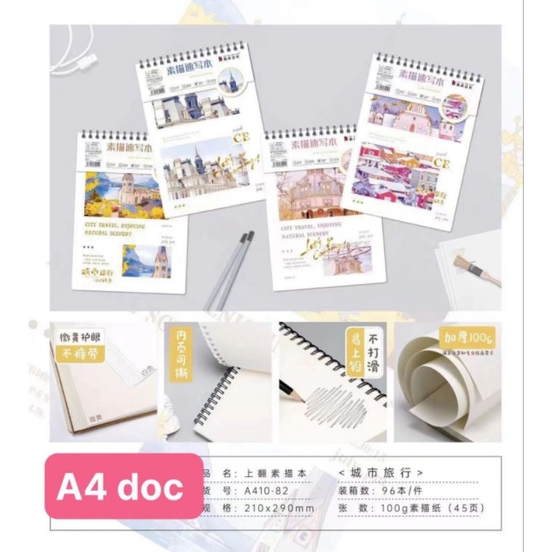 XO A4 SPRING DRAWING BOOK | Shopee Philippines
