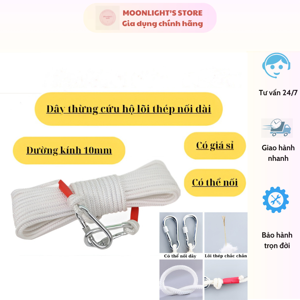 High Floor Escape Steel Core Rope, Climbing Rope 8mm Thick, 10-30 M ...