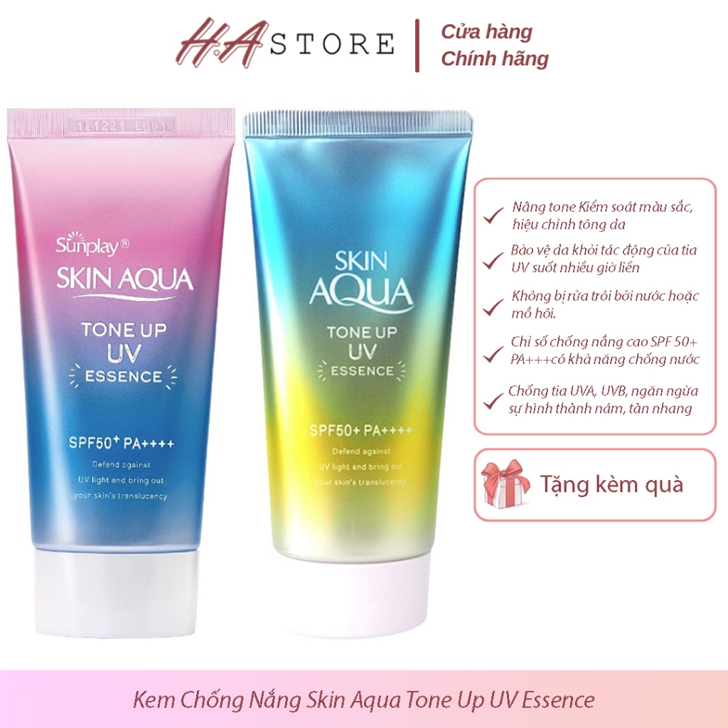 Skin Aqua Tone Up UV Essence Sunscreen Corrects Skin Tone, Moisturizes ...