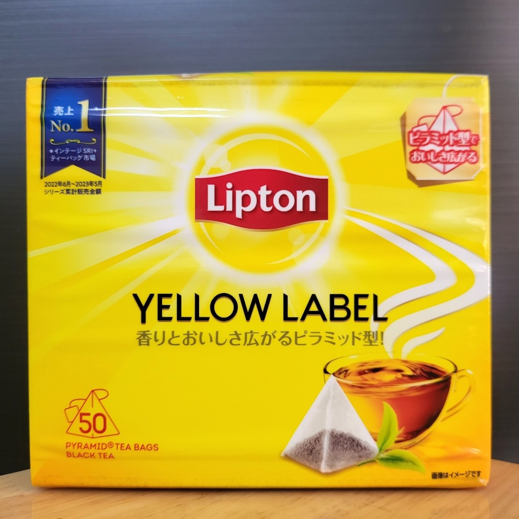 Box NO.1 LIPTON 100gram / 50 filter Bags - Yellow Label BLACK Tea ...