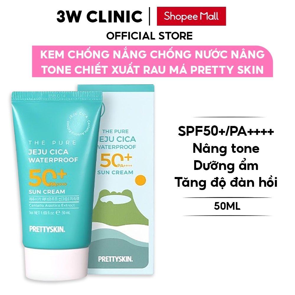 Korean PRETTY SKIN Waterproof Pennywort Sunscreen The Pure Jeju Cica ...