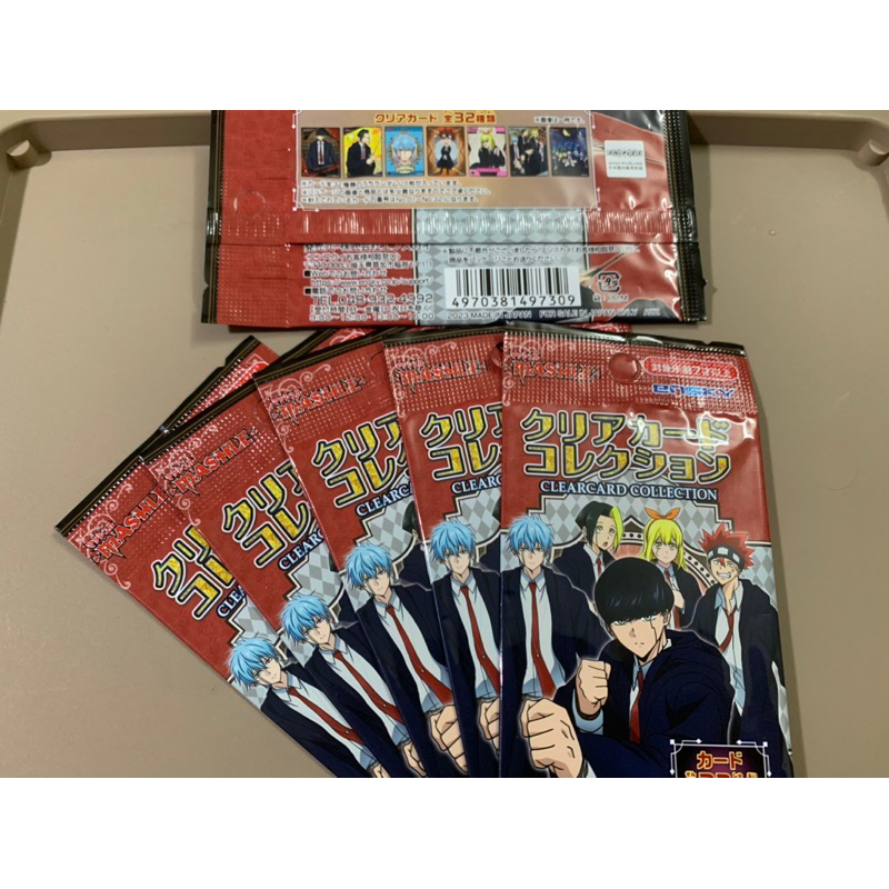 Magic and Muscle Work Card / MASHLE Clear Card Collection Gum First ...