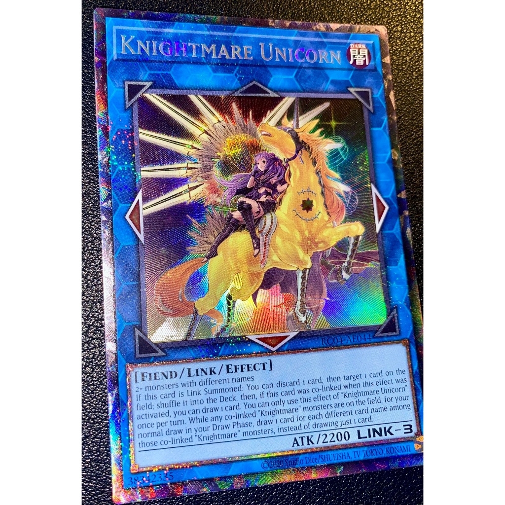 RC04-AE044 Knightmare Unicorn - alternate artwork - Collector Rare ...