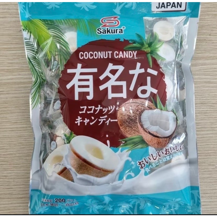 Sakura Coconut Candy Standard Crispy 200g | Shopee Philippines