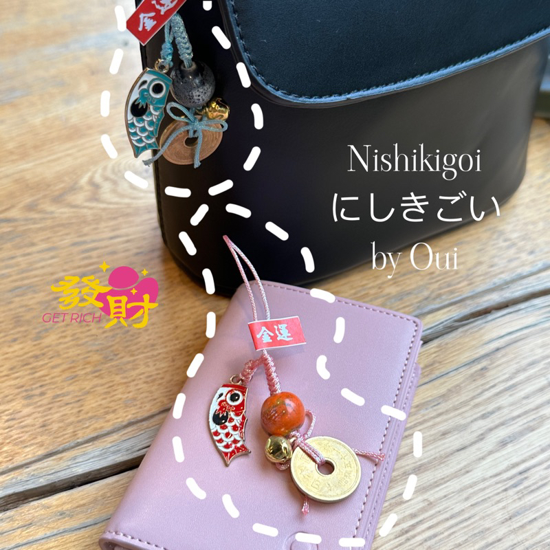 Lucky Charm Fish Nishikigoi 크しょょき UOTHEBRAND (Japanese Pick) | Shopee ...