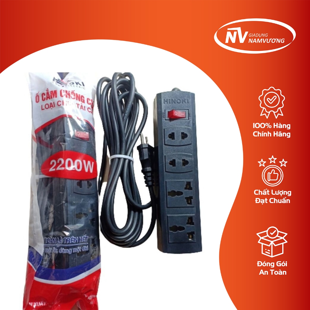 Hinoki Super High Load 2000W Super Black Power Socket - High Quality ...