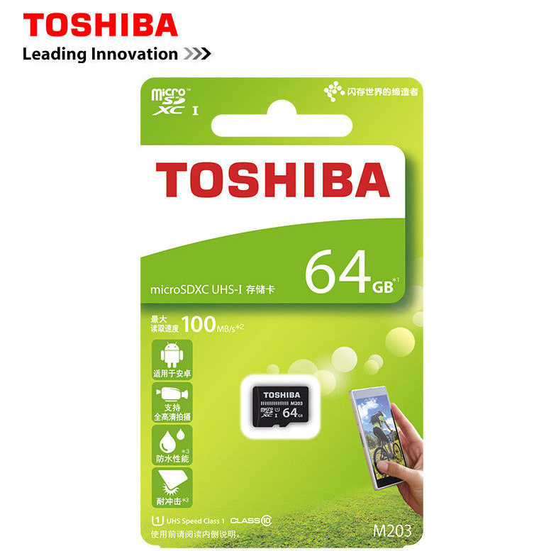 Toshiba box green memory card 8GB/16GB/32GB/64GB COMPARED TO MANY TYPES ...