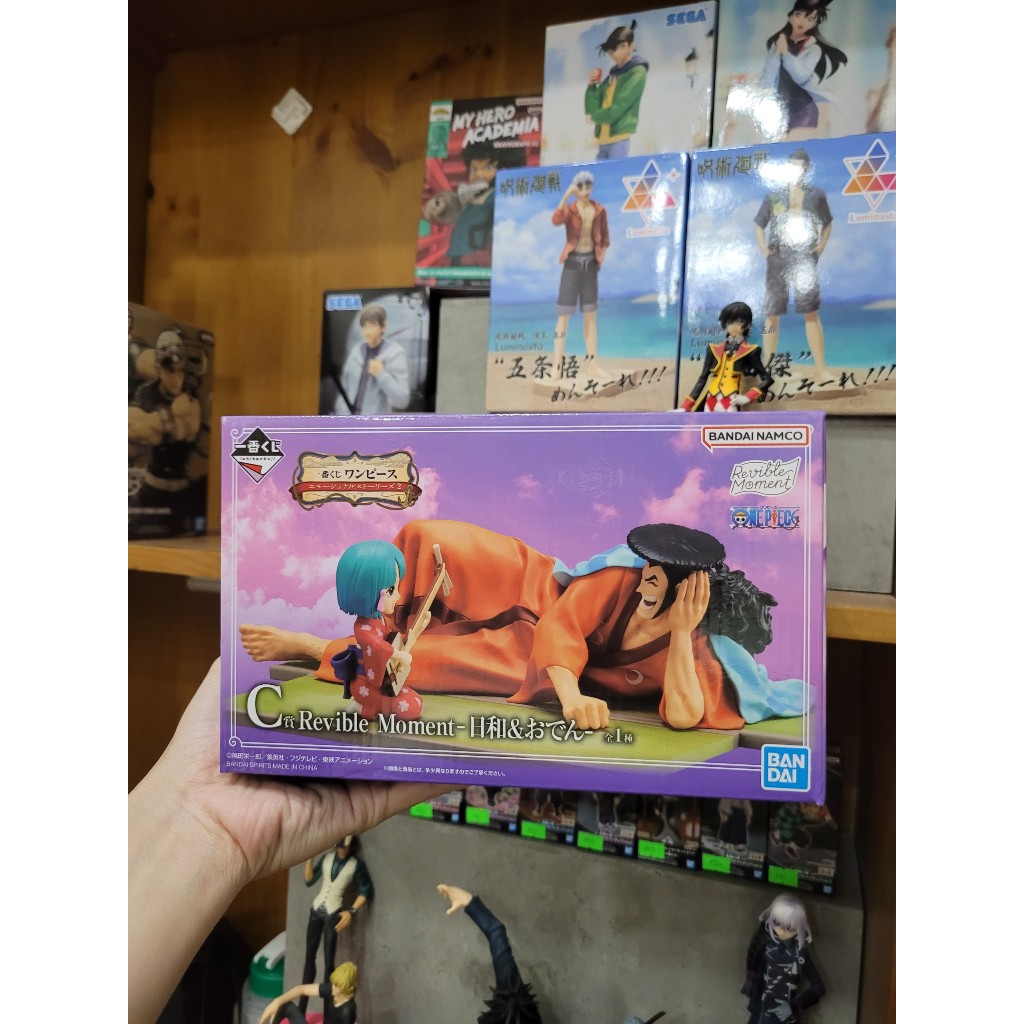 One Piece Character Model-Pirate King | Shopee Philippines