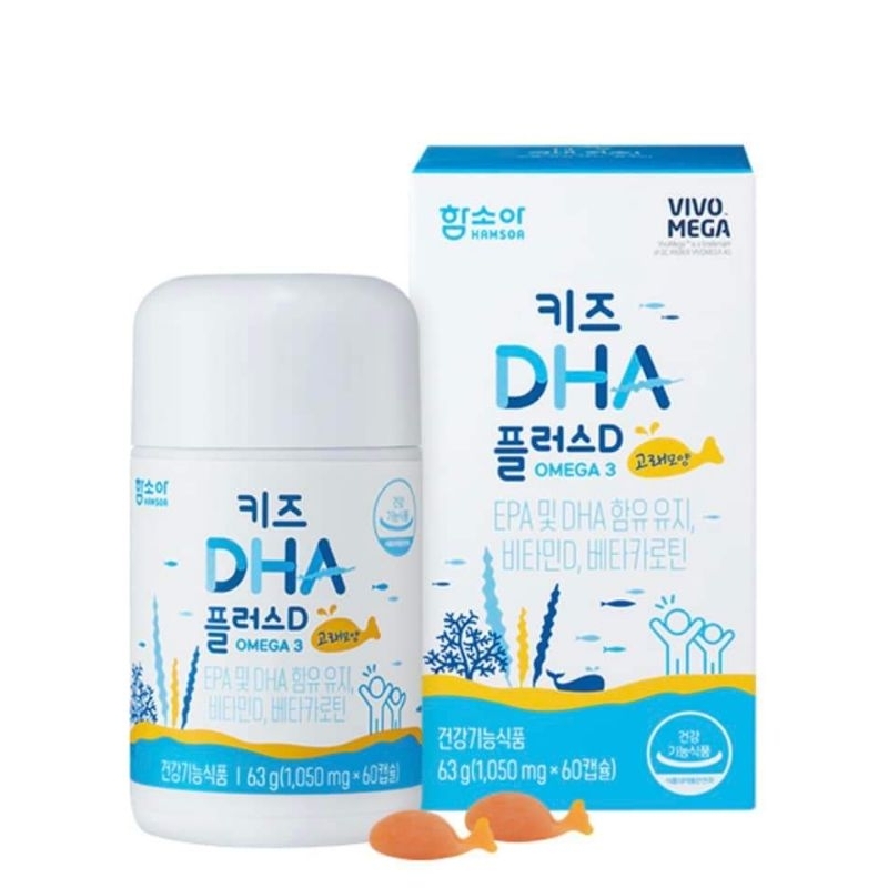 Dha PLUS D BRAIN SUPPLEMENT HAMSOA KOREA 60 TABLETS | Shopee Philippines