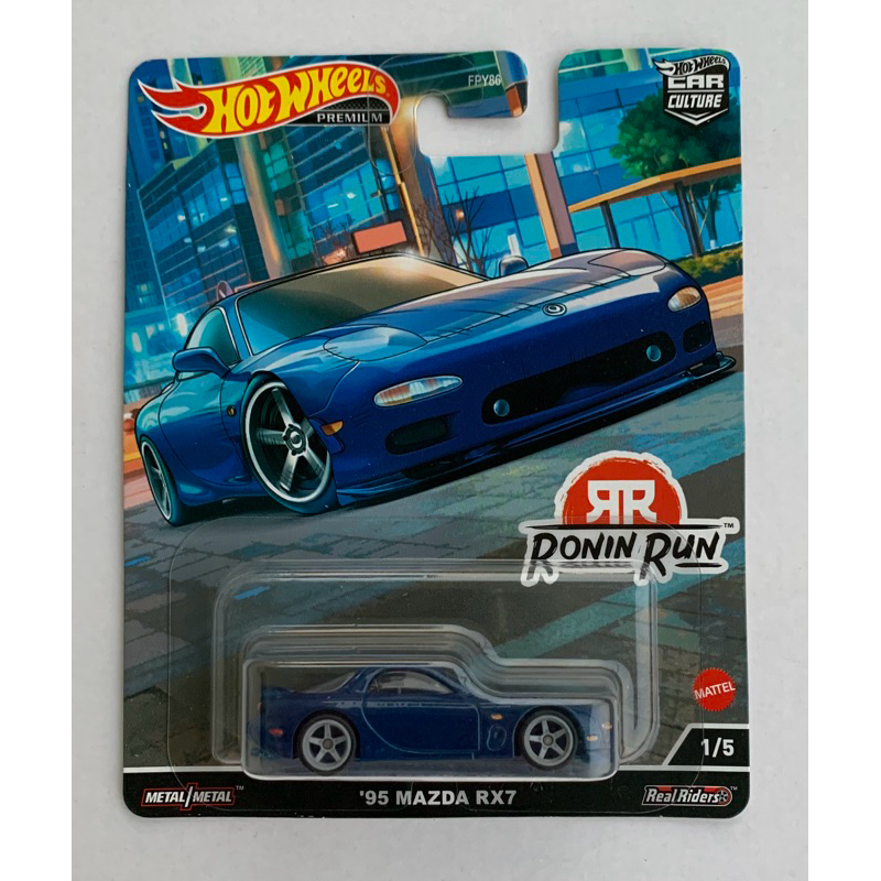 Hot Wheels Premium '95 Mazda RX7 | Shopee Philippines