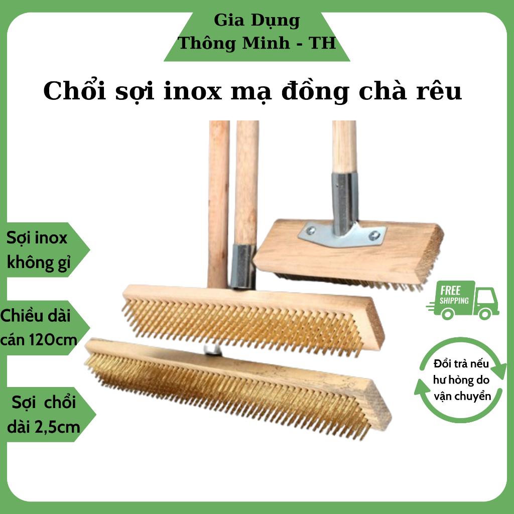 Copper-plated 304 stainless steel broom for scrubbing moss in gardens ...