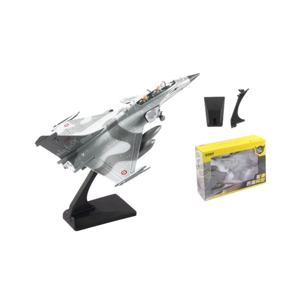 Dassault Rafale gray aircraft model with lights and sound MB22022 ...