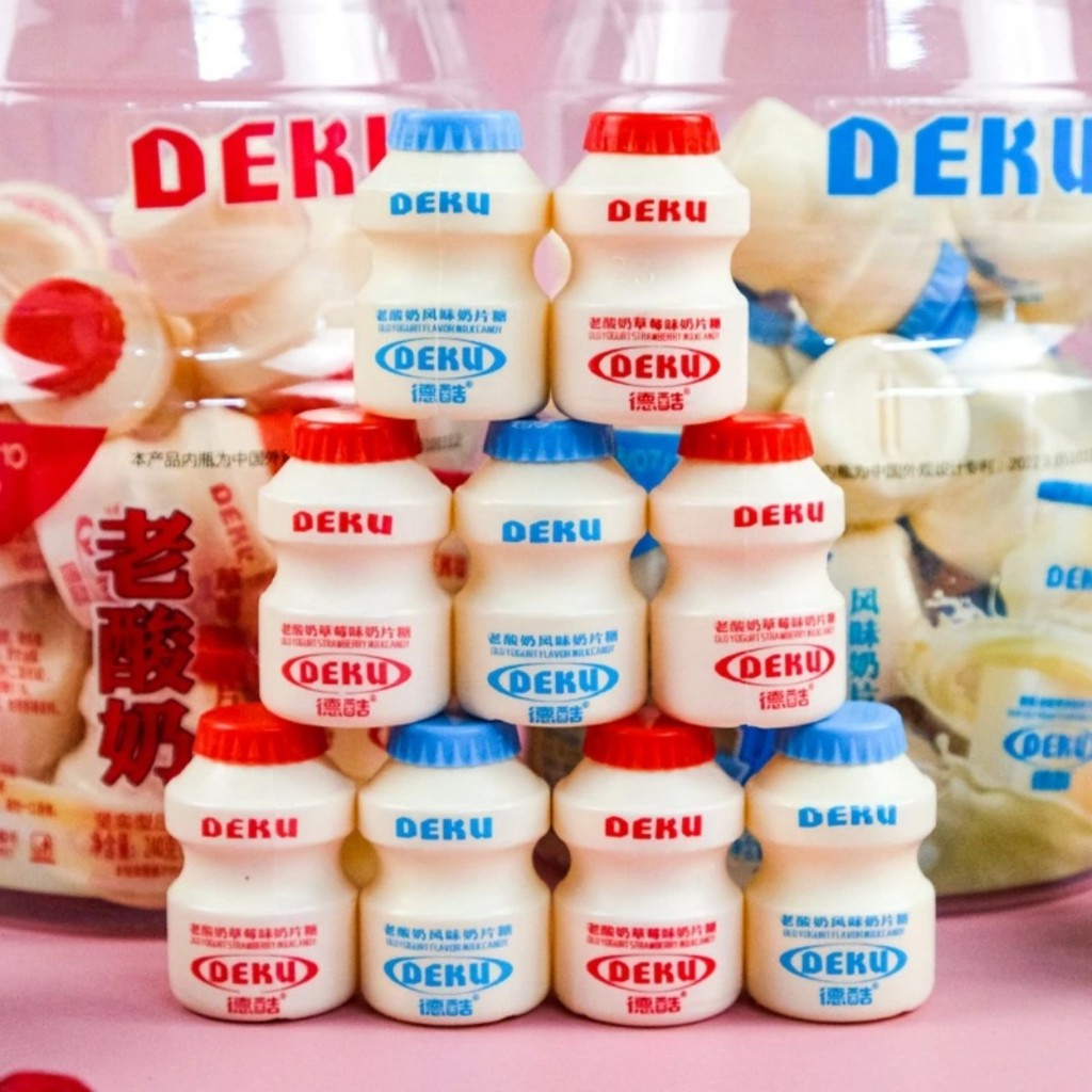 2 jars - Deku Hong Kong compressed yogurt candy mini jar 8g | Shopee ...