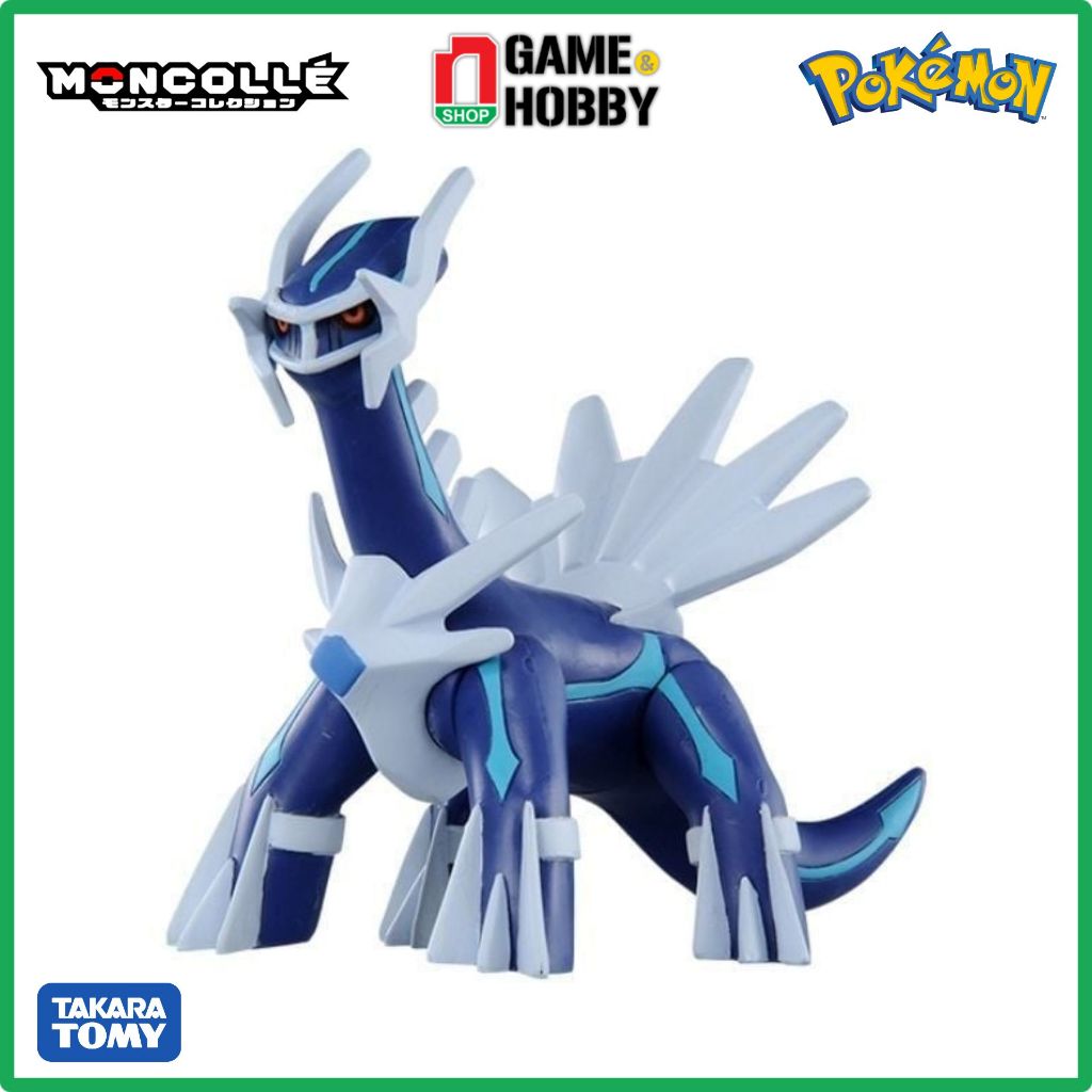 Model POKEMON Monocolle ML-06 Diruga - DIALGA - Genuine TAKARA TOMY ...