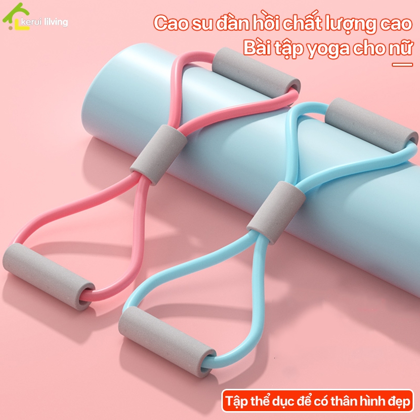 BUNA No. 8 resistance band supports bodybuilding, No. 8 elastic band ...