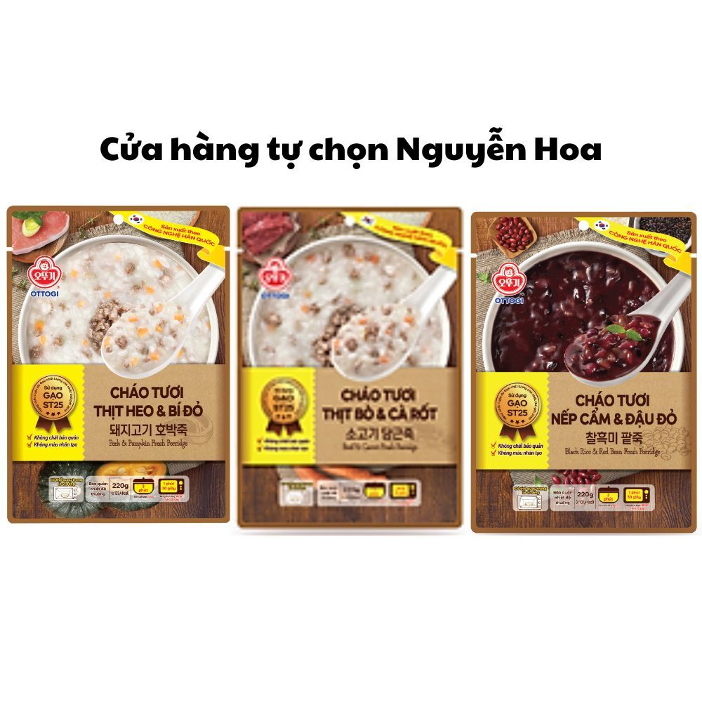 Korean Ottogi fresh porridge with black sticky rice and red beans/beef ...