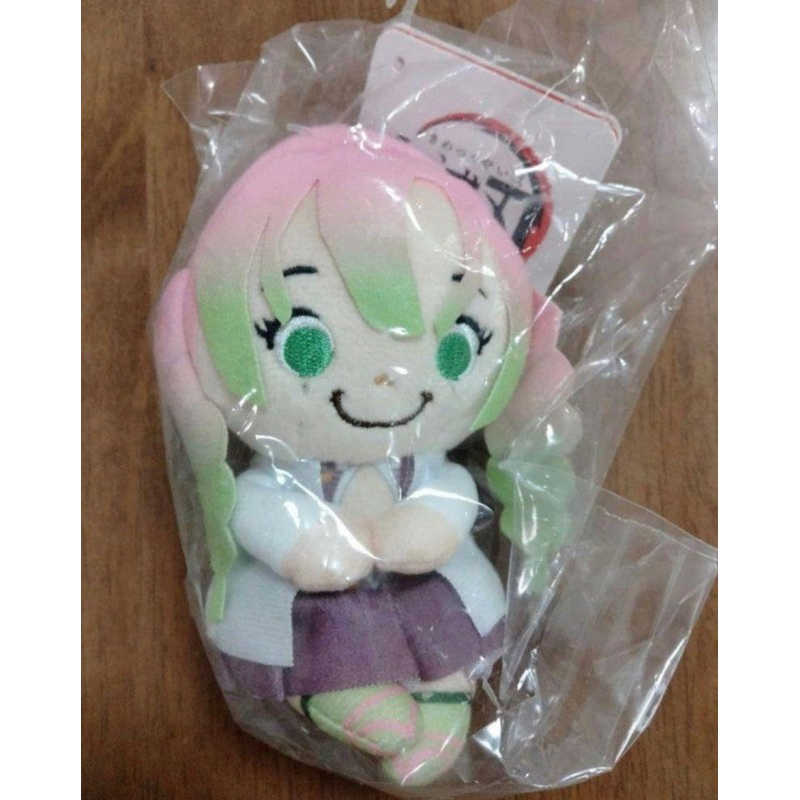 Mitsuri Kanroji Chibi Plush Demon Slayer: Kimetsu no Yaiba teddy bear ...