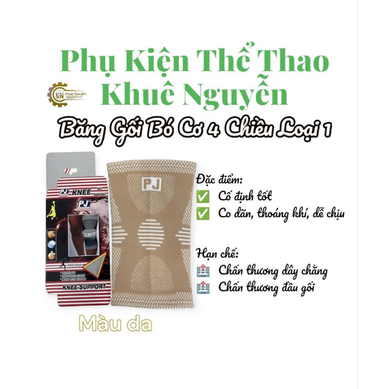 Pj 4-way muscle brace_Maximum limiting ligament and knee injuries ...