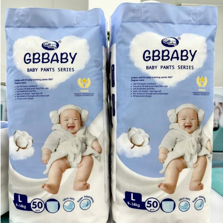 Gbbaby diapers with cotton face, thin, light and airy, all sizes for ...