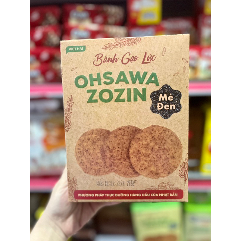 Ohsawa ZOZIN Brown Rice Cake 125G | Shopee Philippines
