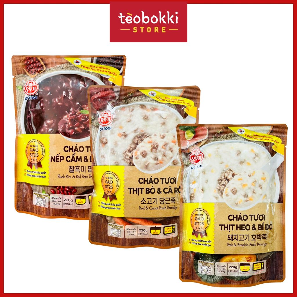 Ottogi instant nutritious fresh porridge with many flavors (black ...