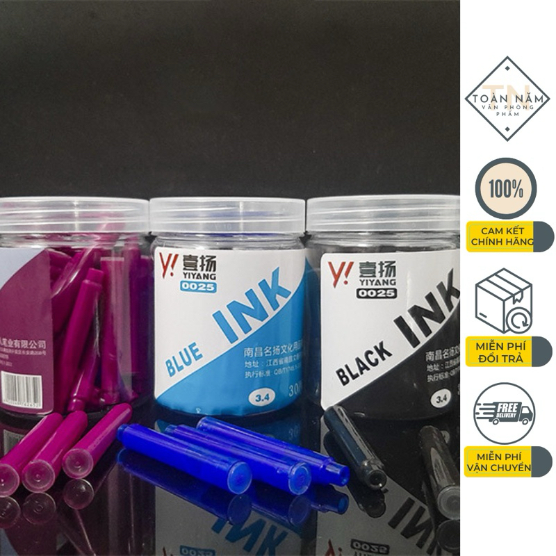 Erasable Ink, Erasable Fountain Pen Ink - 1 small tube | Shopee Philippines