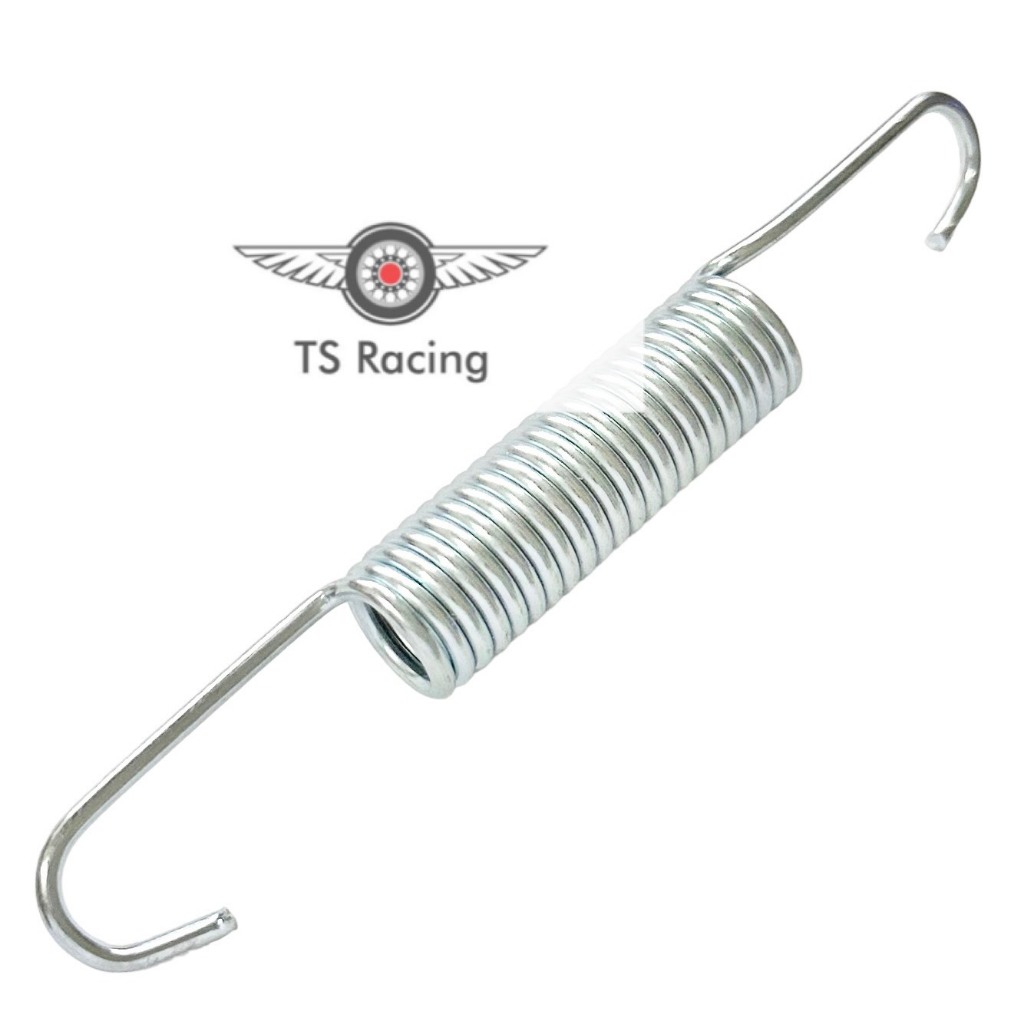 XO Small wave brake pedal spring - alpha wave - zx wave - thai wave 110 ...