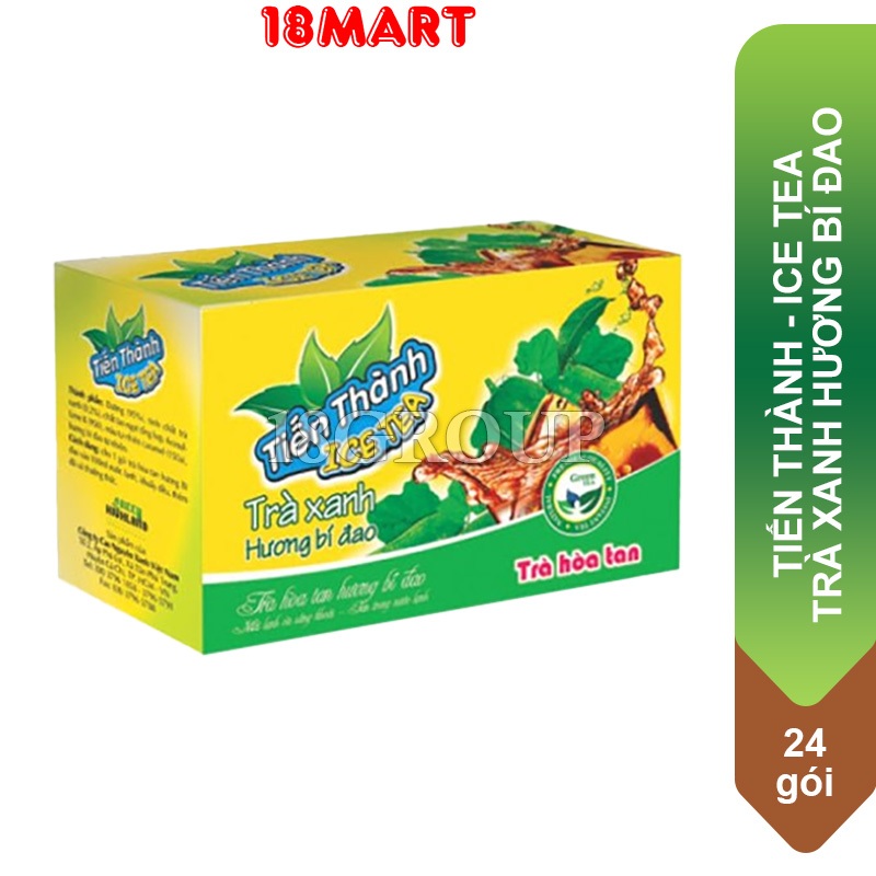 Squash Flavored Instant Tea - Box 240g x 10g | Shopee Philippines