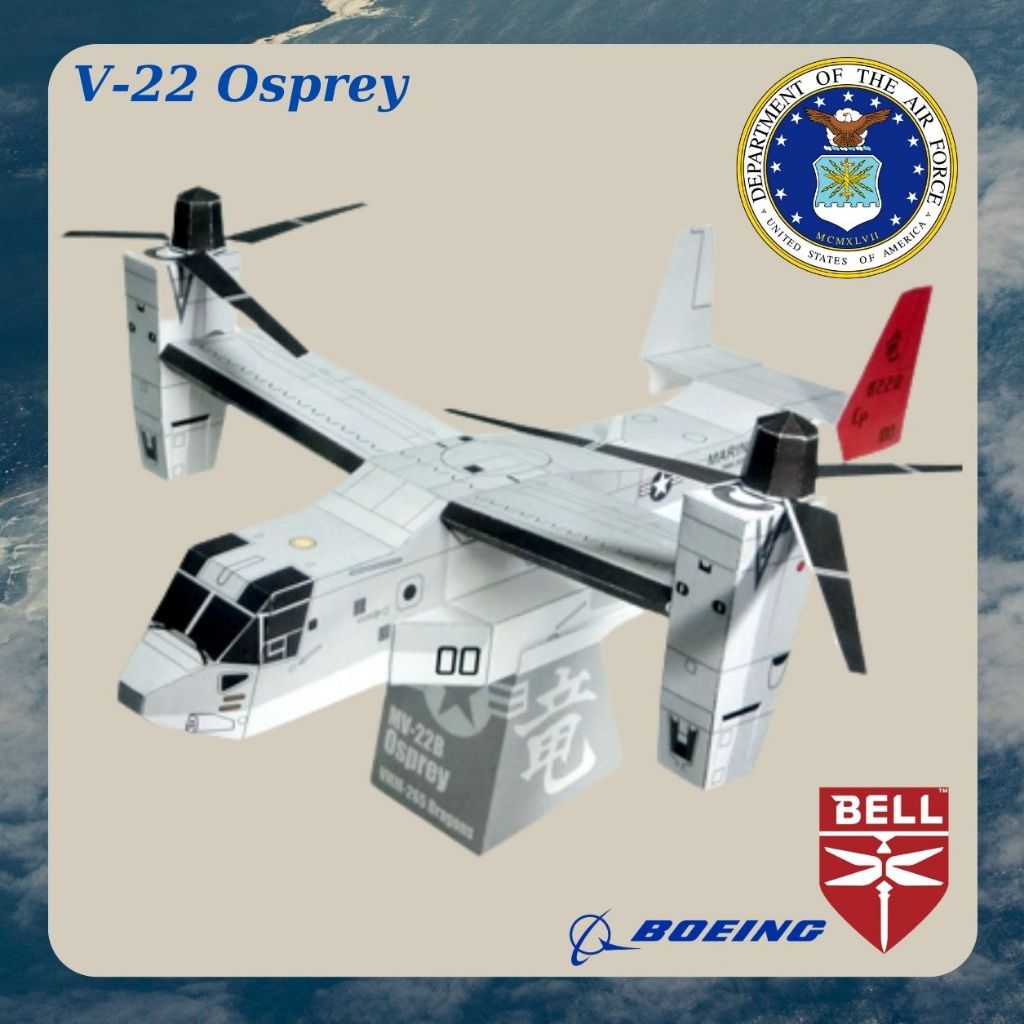 Bell Boeing V-22 Osprey multitasking combat helicopter paper model ...