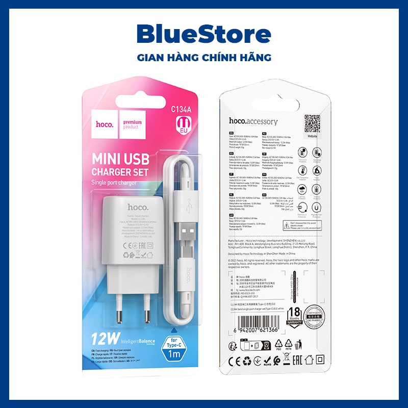 Hoco C134A TYPE C 12W Fast Charger | Shopee Philippines