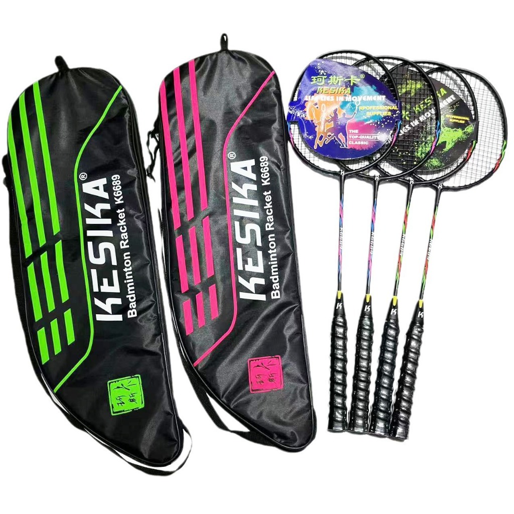 Kesika Koska K6689 Beautiful Badminton Racket (Bag of 2) | Shopee ...