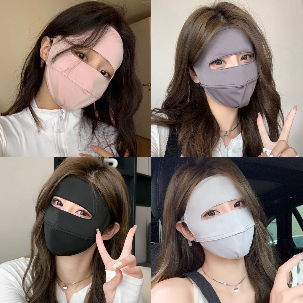 U.v Anti-Ultraviolet Mask, Fashionable Sun Mask For Men And Women (Full ...