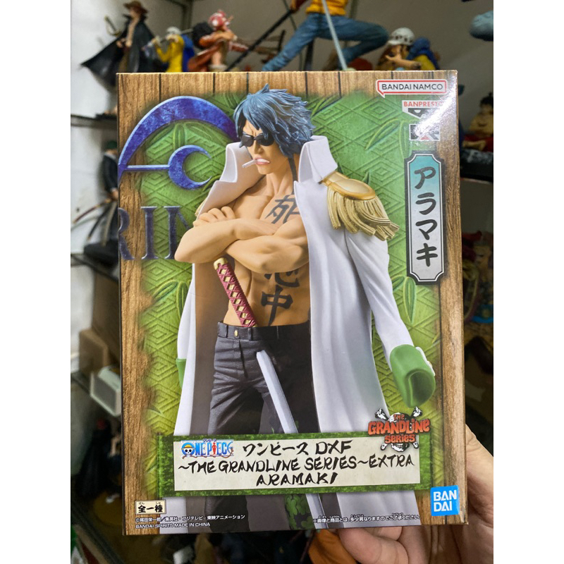 Genuine One piece DXF Admiral Aramaki extra green cow model | Shopee ...