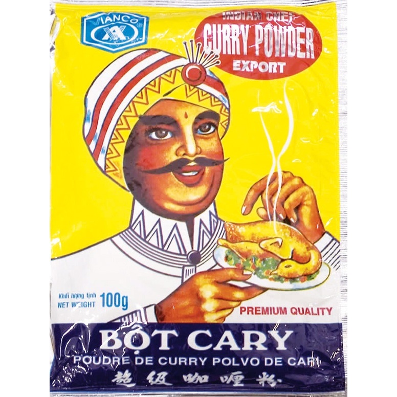 Indian Old Man Brand Curry Powder 3G Pack | Shopee Philippines