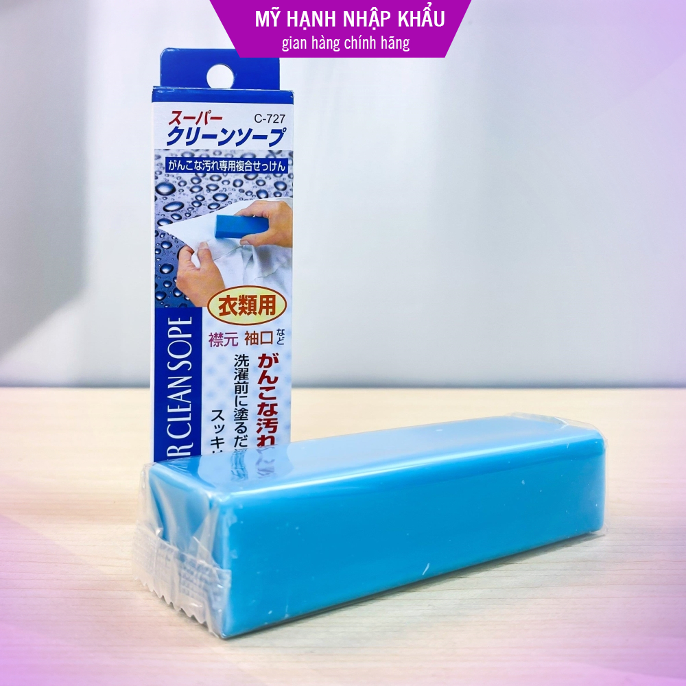 Soap Collar Detergent Bar, Japanese Bar Detergent, Hand Tube 100g ...