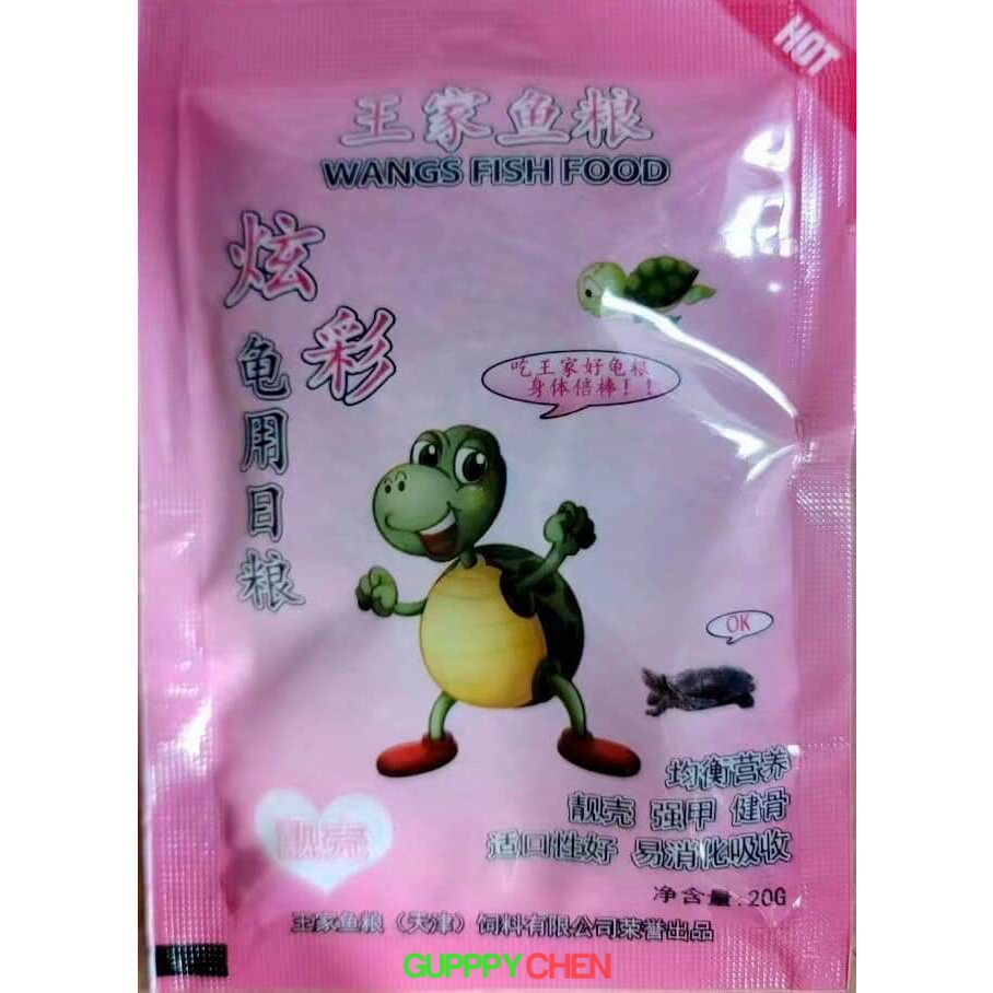 Turtle Food, Baba WangFish - Cheap Specialized Turtle Bran (20gr ...