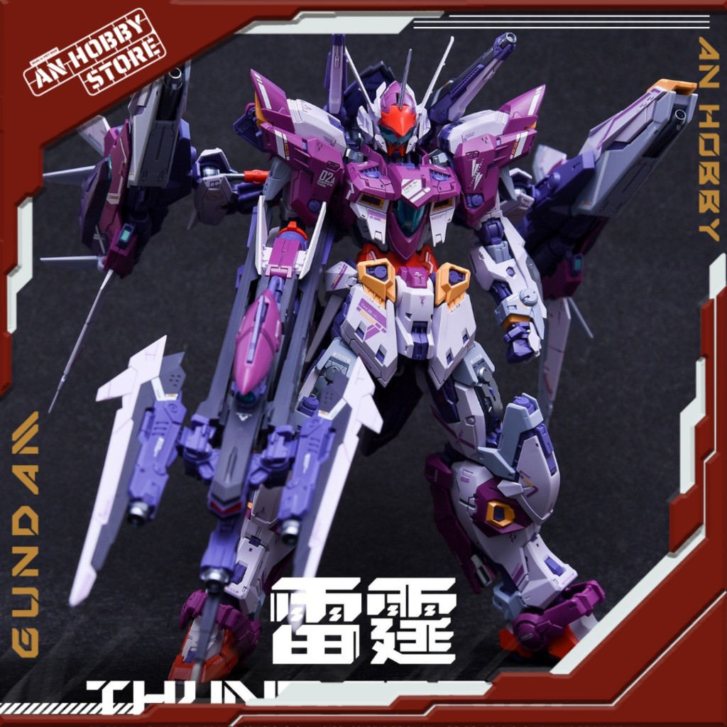 Inera 1/100 MG THUNDERBOLT COSMIC GENERAL PURPOSE COMBAT ROBOT IN ERA ...