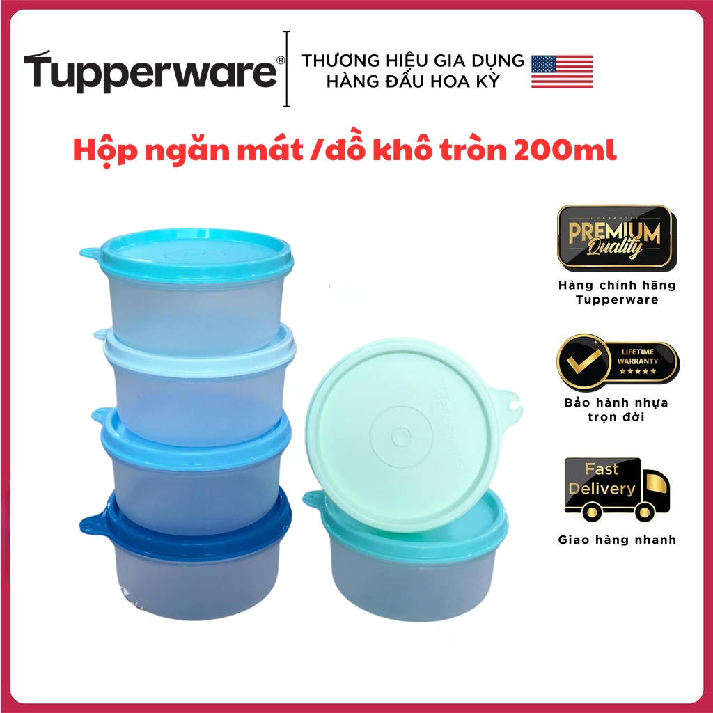 200ml round cooler box, baby food box, TUPPERWARE yogurt box made of ...