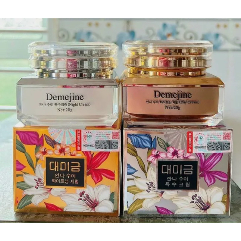 [Genuine] Demejine Korean Whitening Face Cream (DN Cream) - ADELA ...