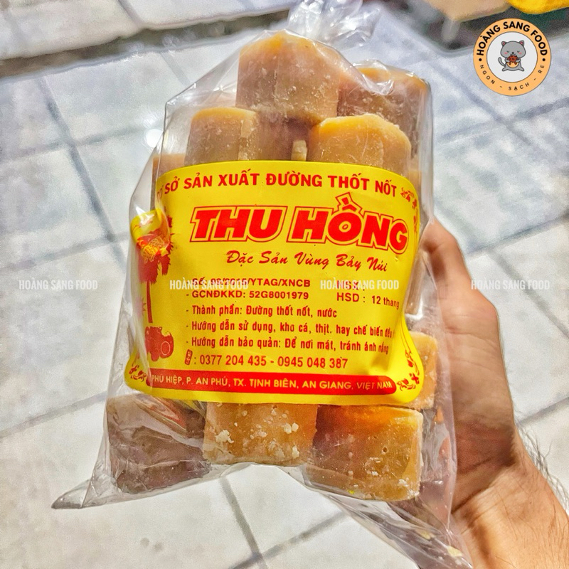 Pure Palm Sugar Type 1 Mini Pyramid Pellets | Shopee Philippines