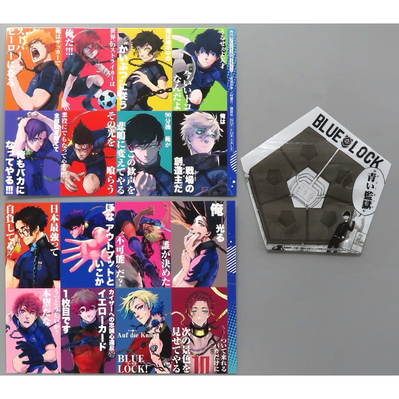 Mini cards of Blue Lock characters | Shopee Philippines