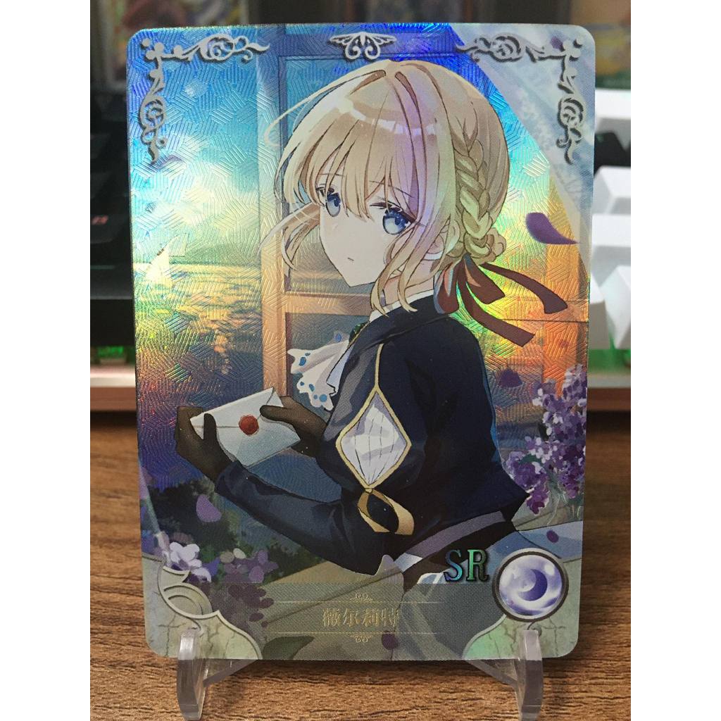 (Rain15) Violet Evergarden character card with rounded corners – Violet ...