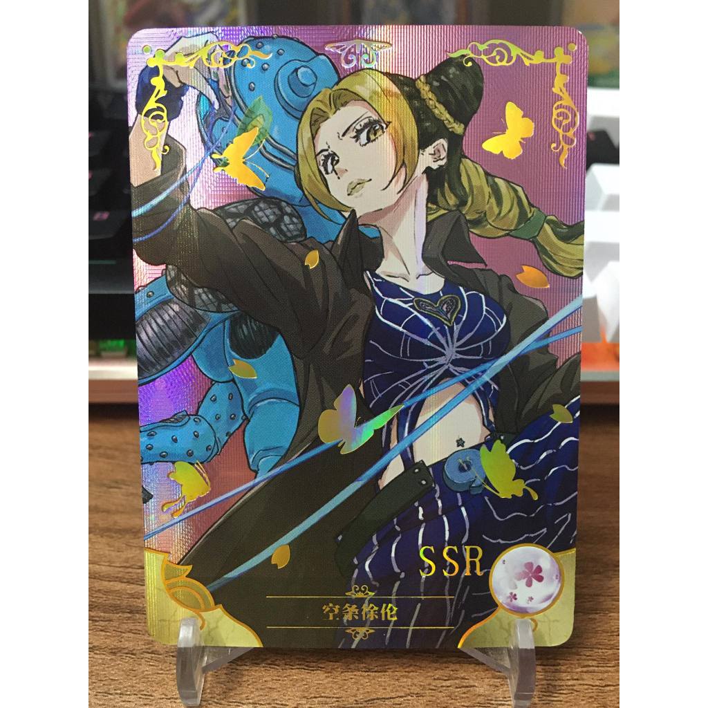 (Rain15) Jolyne Kujo character rounded corner card – JoJo's Bizarre ...