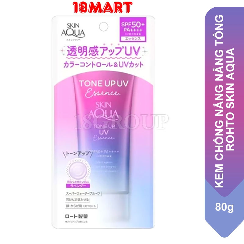 Rohto Skin Aqua UV Sunscreen SPF 50+/PA++++ (Tube) | Shopee Philippines