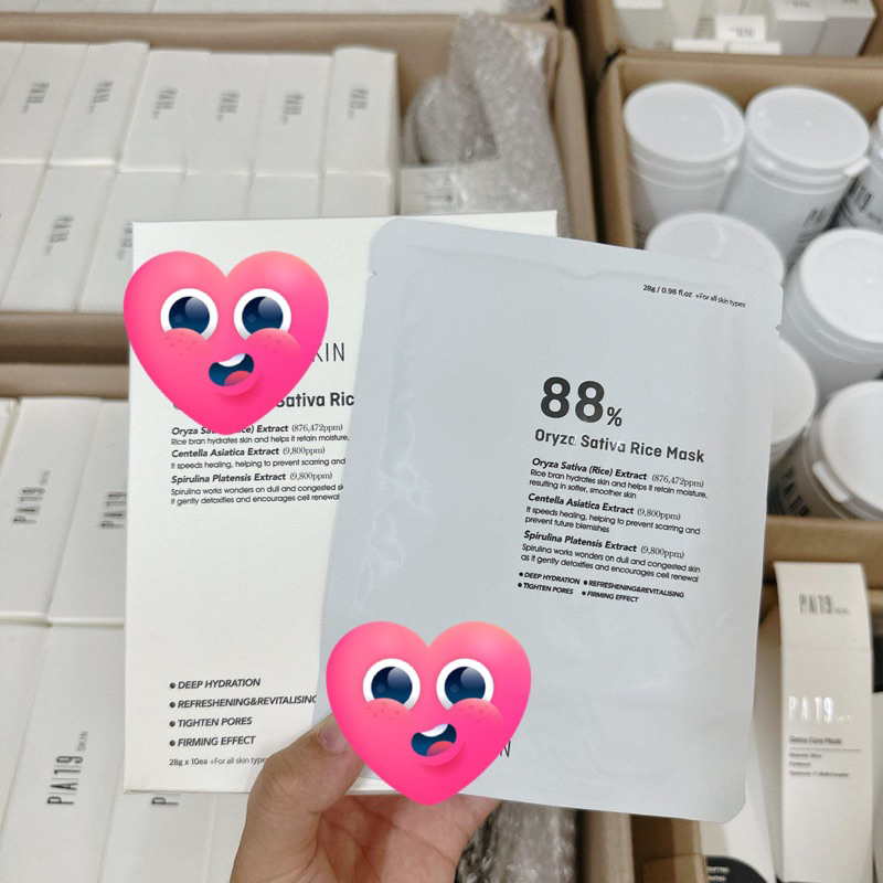 Pa.19 rice mask for moisturizing and brightening the skin (Box of 10m ...