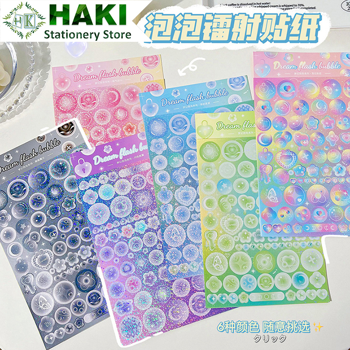 Haki waterproof transparent cute sticker, Korean style cute heart ...